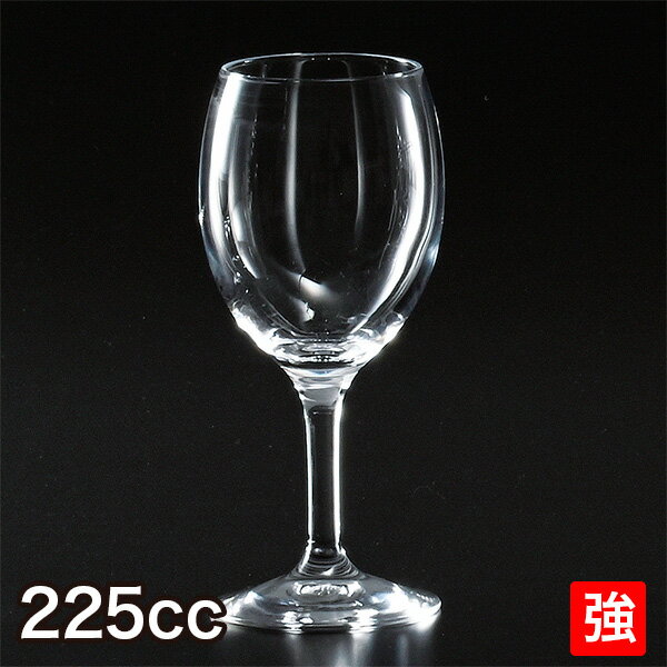 定番のワイングラスが、強化ガラスで登場。 ワイングラスですが、日本酒をワイングラスで飲んでいただけます。日本酒の香りも楽しめます。 ●型番：28-634-088-ta ●サイズ（約）：直径7.2×16cm ●容量（約）：225cc ●産地：...