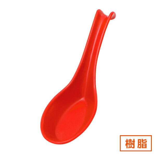 ABS樹脂・熱可塑性樹脂は耐久性があり、衝撃に大変強い為、割れにくい。塗料の密着も強いので、色はげしにくいです。耐熱温度は約60〜70度。食器洗浄機を使用しますと、変形の恐れがあります。 ●型番：90-H-60-97 ●サイズ（約）：13....