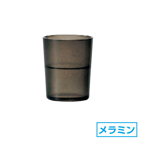 ガラスのような光沢！食洗機対応！スタッキング◎ 絶対的透明度があり、耐久性、耐アルコールに優れた樹脂です。 耐熱性にも優れており、食洗機・消毒保管庫対応対応としてお使い頂けます。 ●型番：90-H-69-9 ●サイズ（約）：直径6.5×8c...