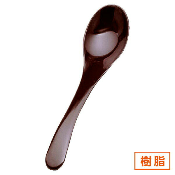 耐熱ABS樹脂は耐久性が非常に高く、変形しにくいです。耐熱温度は約90度。洗浄機・消毒保管庫対応の素材です。 ●型番：90-H-9-52 ●サイズ（約）：20.1×4.6cm ●日本製 ●材質：樹脂 ●レンジ不可　食洗機可能　オーブン不可 ...