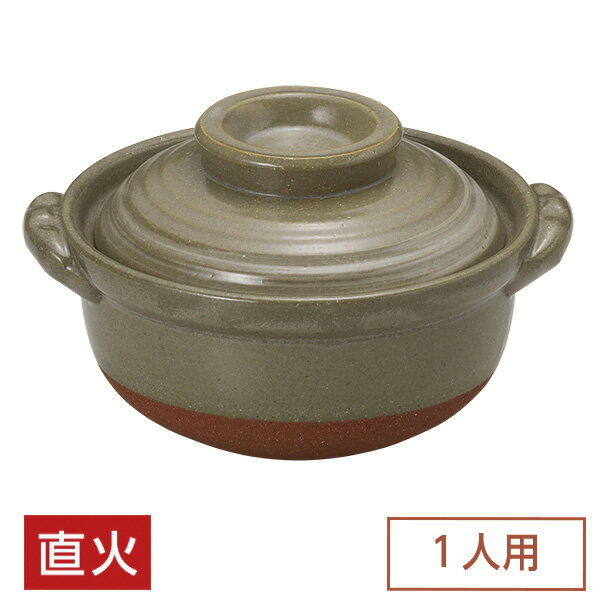 ●型番：28-409-178-su ●サイズ（約）：19.5×直径17×12.5cm（身8.5cm） ●容量（約）：900cc ●産地：日本製 萬古焼 ●素材：陶器…ここでは土物も含みます。多孔質のため、磁器に比べて強度は低い素材です。熱は...