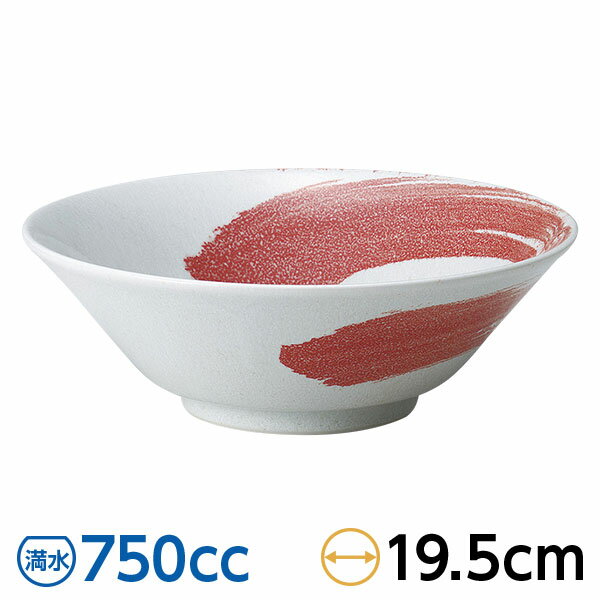 ●型番：29-603-349-a ●サイズ（約）：直径19.5×6.5cm ●容量（約）：750cc ●重量（約）：500g ●産地：日本製 美濃焼 ●素材：磁器…ここではせっ器（ストーン）も含みます。比較的丈夫な素材です。 ●レンジ可能　...