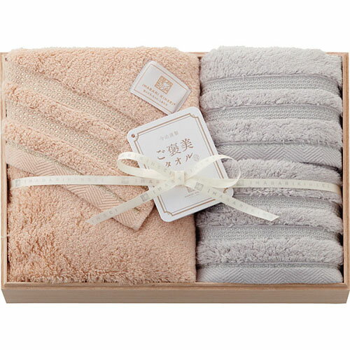 ↑↑↑正確な在庫状況は上記バナー「在庫状況を確認する」をクリックして頂き、必ずご確認ください。&nbsp;&nbsp;■バスタオル1枚・フェイスタオル2枚「ご褒美タオル」は驚くようなふわふわの柔らかさと心地の良い肌触りが特徴。一度使うと手放...