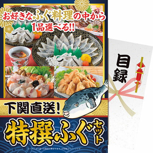 ↑↑↑正確な在庫状況は上記バナー「在庫状況を確認する」をクリックして頂き、必ずご確認ください。&nbsp;&nbsp;　
