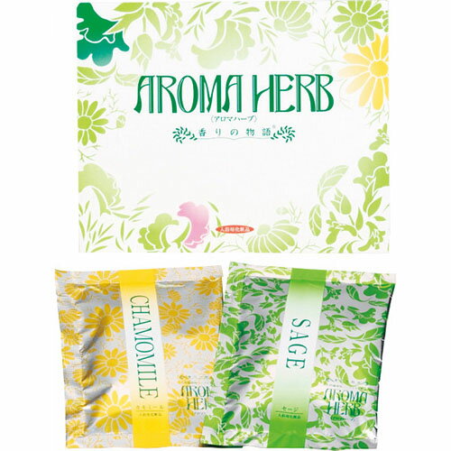 ↑↑↑正確な在庫状況は上記バナー「在庫状況を確認する」をクリックして頂き、必ずご確認ください。&nbsp;&nbsp;■ハーブエキス配合入浴料30g×2包（カモミール・セージ×各1）天然植物性ハーブエキスを配合した浴用化粧品です。　