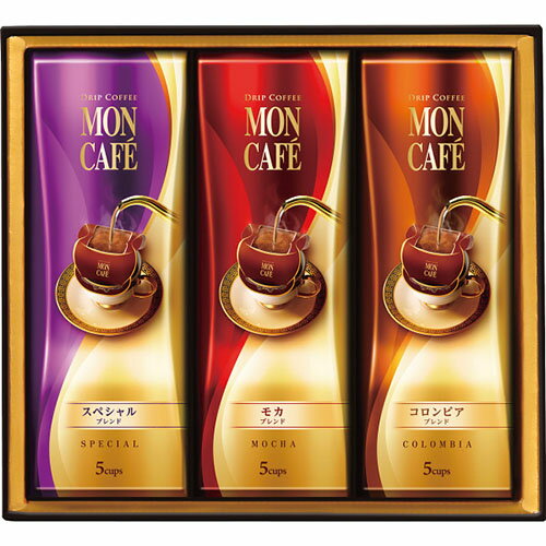 ↑↑↑正確な在庫状況は上記バナー「在庫状況を確認する」をクリックして頂き、必ずご確認ください。&nbsp;&nbsp;■スペシャルブレンド（7.5g×5）、モカブレンド（8g×5）、コロンビアブレンド（8g×5）贈るなら「香り」も贅沢なドリ...