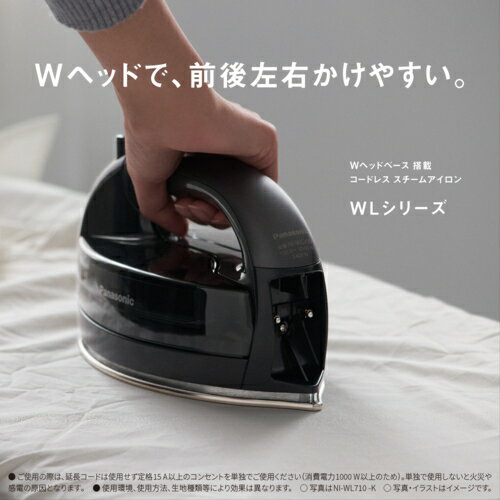 商品の在庫状況は下表の「商品のみ」のページへ移動してご確認ください。長期保証は法人様（個人様以外）の加入、業務での使用は保証外となります。必ず長期保証のサービス内容、規定を予めご確認ください。長期保証をご希望されない場合は下記の表より「商品...