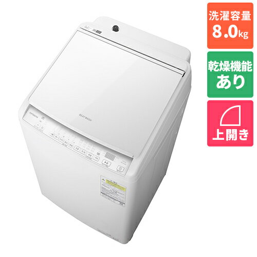 商品の在庫状況は下表の「商品のみ」のページへ移動してご確認ください。長期保証は法人様（個人様以外）の加入、業務での使用は保証外となります。必ず長期保証のサービス内容、規定を予めご確認ください。長期保証をご希望されない場合は下記の表より「商品...