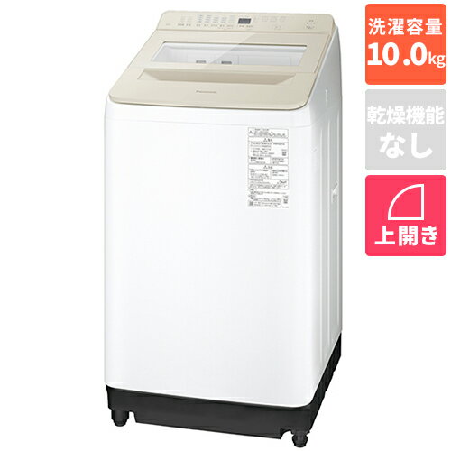 ↑↑↑正確な在庫状況は上記バナー「在庫状況を確認する」をクリックして頂き、必ずご確認ください。 こちらの商品は玄関先または軒先までのお届けとなります。設置作業、家電リサイクル、長期保証をご希望のお客様は下記の表よりご希望の組み合わせページへ...