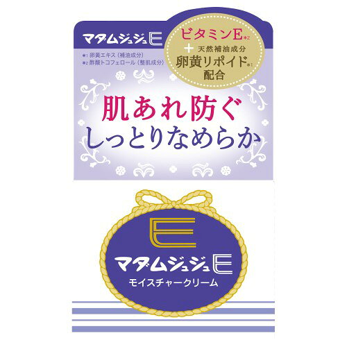 ↑↑↑正確な在庫状況は上記バナー「在庫状況を確認する」をクリックして頂き、必ずご確認ください。&nbsp;&nbsp;■人の皮脂に近い脂質類を含む天然補油成分「卵黄リポイド」と「ビタミンE」配合の肌あれを防ぐエイジングケアクリームです。年齢...