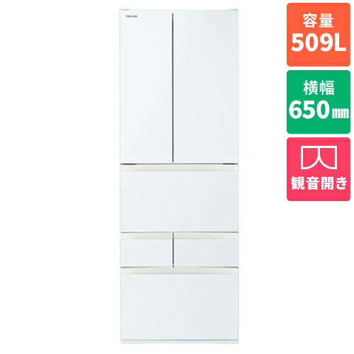 ご注文確認後、当店より「＊設置環境入力のお願い＊」メールを送信いたします。メール記載のURLより、設置環境、配送希望日などの設問に必ずご回答ください。※設置環境により追加料金が発生する場合がございます。※離島や山間部等、一部地域につきまして...