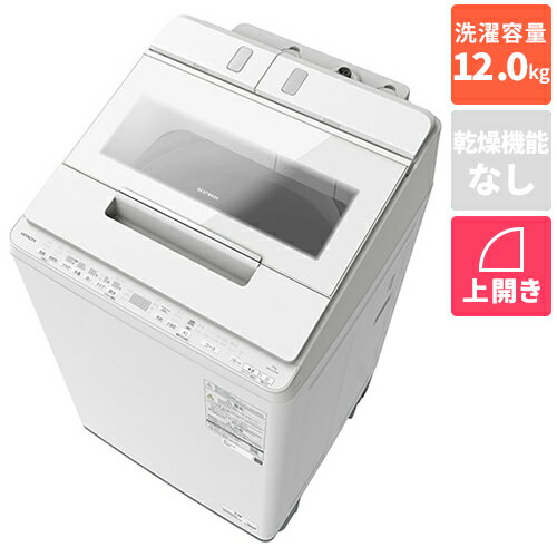 ご注文確認後、当店より「＊設置環境入力のお願い＊」メールを送信いたします。メール記載のURLより、設置環境、配送希望日などの設問に必ずご回答ください。※設置環境により追加料金が発生する場合がございます。※離島や山間部等、一部地域につきまして...