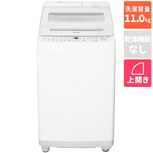 商品の在庫状況は下表の「商品のみ」のページへ移動してご確認ください。長期保証は法人様（個人様以外）の加入、業務での使用は保証外となります。必ず長期保証のサービス内容、規定を予めご確認ください。こちらの商品は玄関先または軒先までのお届けとなり...