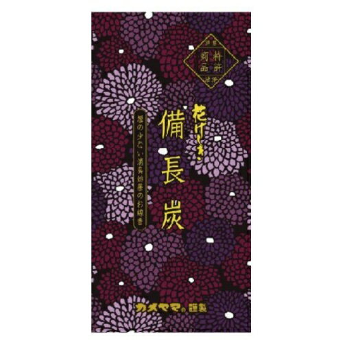 ↑↑↑正確な在庫状況は上記バナー「在庫状況を確認する」をクリックして頂き、必ずご確認ください。&nbsp;&nbsp;予告なくパッケージ・仕様が変更になることがございます。予めご了承ください■現代の住宅環境に合わせ、けむりを極々微量に抑えた...
