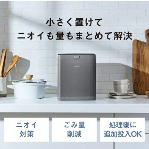 商品の在庫状況は下表の「商品のみ」のページへ移動してご確認ください。長期保証は法人様（個人様以外）の加入、業務での使用は保証外となります。必ず長期保証のサービス内容、規定を予めご確認ください。長期保証をご希望されない場合は下記の表より「商品...