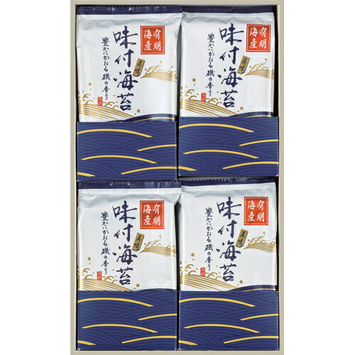 ↑↑↑正確な在庫状況は上記バナー「在庫状況を確認する」をクリックして頂き、必ずご確認ください。&nbsp;&nbsp;■味付海苔（6切4枚）×16豊かにかおる磯の香。有明海産の深い旨味の味付海苔です。■様々な用途/年代の方にご利用いただけま...
