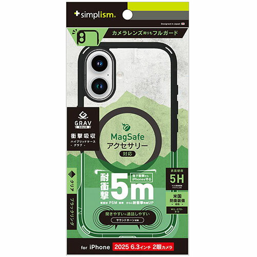 ↑↑↑正確な在庫状況は上記バナー「在庫状況を確認する」をクリックして頂き、必ずご確認ください。&nbsp;&nbsp;対応機種：iPhone17【KK9N0D18P】　