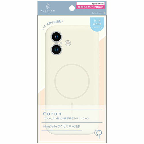 ↑↑↑正確な在庫状況は上記バナー「在庫状況を確認する」をクリックして頂き、必ずご確認ください。&nbsp;&nbsp;対応機種：iPhone17AJIP25M2CRMWT【KK9N0D18P】　