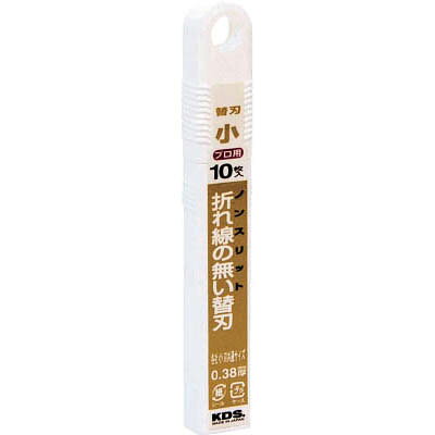 ↑↑↑正確な在庫状況は上記バナー「在庫状況を確認する」をクリックして頂き、必ずご確認ください。&nbsp;&nbsp;■刃折線をなくした厚物切りカッター刃です。■こそぎ落とし、バリ取りなど、刃を長く出しても折れにくい構造です。SB10NS●...