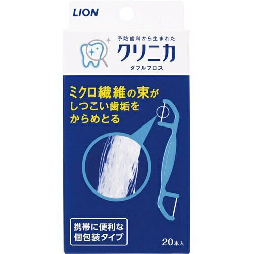 ↑↑↑正確な在庫状況は上記バナー「在庫状況を確認する」をクリックして頂き、必ずご確認ください。&nbsp;&nbsp;予告なくパッケージ・仕様が変更になることがございます。予めご了承ください■より合わせたミクロ繊維が歯と歯の間の歯垢を絡め取...