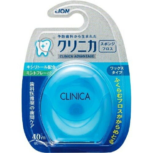 ↑↑↑正確な在庫状況は上記バナー「在庫状況を確認する」をクリックして頂き、必ずご確認ください。&nbsp;&nbsp;予告なくパッケージ・仕様が変更になることがございます。予めご了承ください■膨らむフロスが隙間の歯垢をからめ取るデンタルケア...
