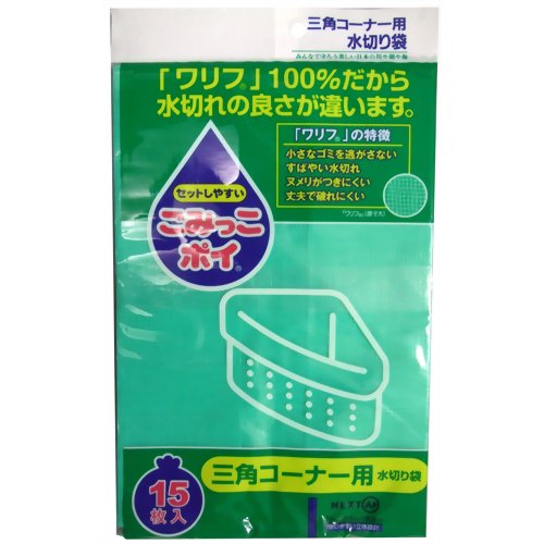 ↑↑↑正確な在庫状況は上記バナー「在庫状況を確認する」をクリックして頂き、必ずご確認ください。&nbsp;&nbsp;予告なくパッケージ・仕様が変更になることがございます。予めご了承ください■タテヨコに加え斜めにも細かな繊維の入った、特殊な...