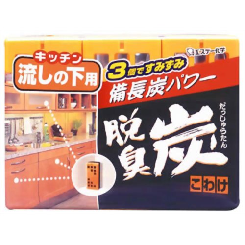 ↑↑↑正確な在庫状況は上記バナー「在庫状況を確認する」をクリックして頂き、必ずご確認ください。&nbsp;&nbsp;予告なくパッケージ・仕様が変更になることがございます。予めご了承ください■微粉末に加工した炭(備長炭+活性炭)を使った脱臭...