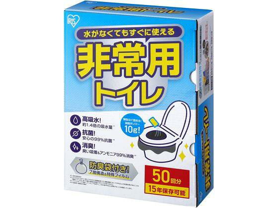 ↑↑↑正確な在庫状況は上記バナー「在庫状況を確認する」をクリックして頂き、必ずご確認ください。&nbsp;&nbsp;災害時やレジャー・アウトドア時などに役立つ簡易トイレ・トイレ処理剤です。凝固剤を振りかけると汚物を無駄なく固めることが出来...