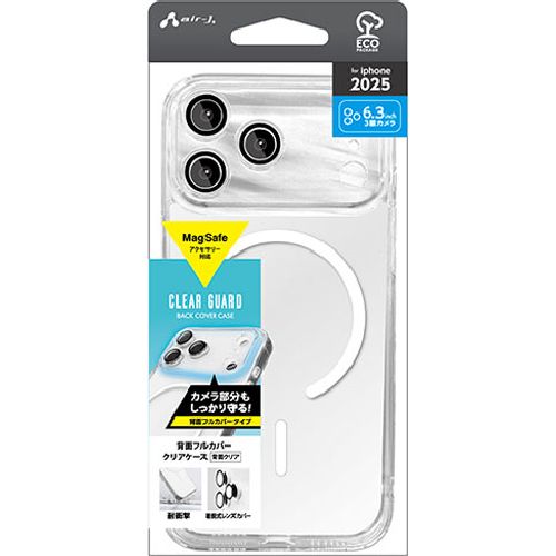 ↑↑↑正確な在庫状況は上記バナー「在庫状況を確認する」をクリックして頂き、必ずご確認ください。&nbsp;&nbsp;■ケースを装着したままMagSafeアクセサリーの装着やワイヤレス充電器での充電が可能な背面ケース■カメラ部分までしっかり...