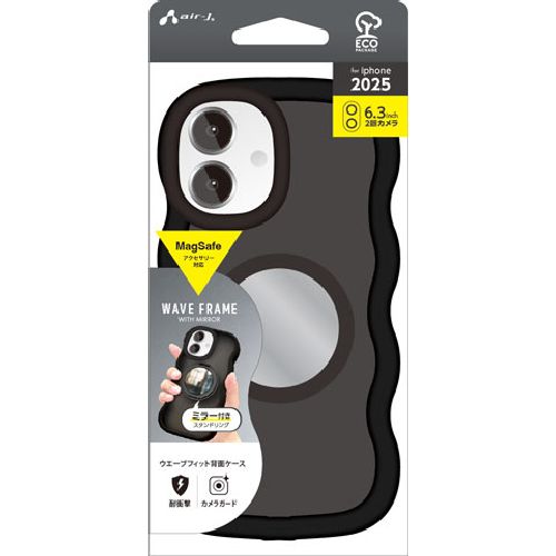 ↑↑↑正確な在庫状況は上記バナー「在庫状況を確認する」をクリックして頂き、必ずご確認ください。&nbsp;&nbsp;■手に優しくフィットするウェーブラインのケースです■ミラーがはめ込まれたスマホスタンドリングは用途に合わせて大活躍!■カメ...