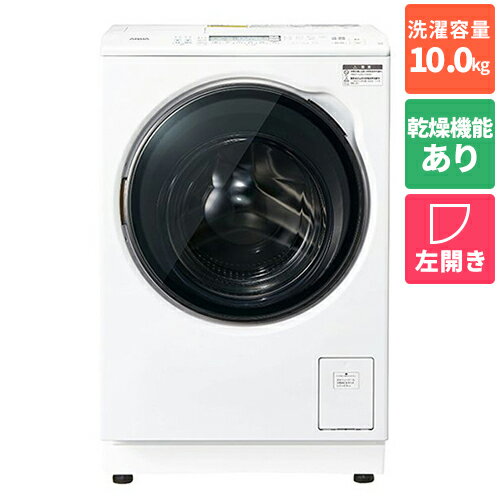 ご注文確認後、当店より「＊設置環境入力のお願い＊」メールを送信いたします。メール記載のURLより、設置環境、配送希望日などの設問に必ずご回答ください。※設置環境により追加料金が発生する場合がございます。※離島や山間部等、一部地域につきまして...