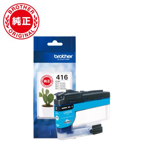 ↑↑↑正確な在庫状況は上記バナー「在庫状況を確認する」をクリックして頂き、必ずご確認ください。&nbsp;&nbsp;【対応機種】MFC-J4940DN・MFC-J4540N・MFC-J4440N・DCP-J4140NLC416C【KK9N...