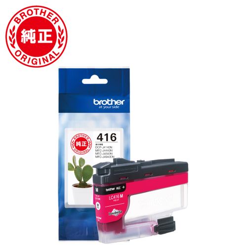 ↑↑↑正確な在庫状況は上記バナー「在庫状況を確認する」をクリックして頂き、必ずご確認ください。&nbsp;&nbsp;【対応機種】MFC-J4940DN・MFC-J4540N・MFC-J4440N・DCP-J4140NLC416M【KK9N...