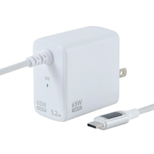 ↑↑↑正確な在庫状況は上記バナー「在庫状況を確認する」をクリックして頂き、必ずご確認ください。&nbsp;&nbsp;■流れる電力がリアルタイムの数字で見える!■USB PD対応(65W)で高出力可能なコンパクトアダプタ■接続するだけで自動...