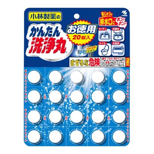 ↑↑↑正確な在庫状況は上記バナー「在庫状況を確認する」をクリックして頂き、必ずご確認ください。&nbsp;&nbsp;予告なくパッケージ・仕様が変更になることがございます。予めご了承ください■ニオイの原因となるパイプの中の雑菌(大腸菌、黄色...