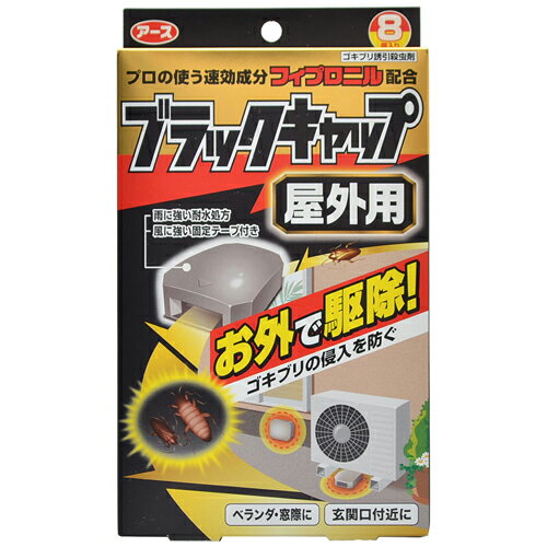 ↑↑↑正確な在庫状況は上記バナー「在庫状況を確認する」をクリックして頂き、必ずご確認ください。&nbsp;&nbsp;予告なくパッケージ・仕様が変更になることがございます。予めご了承ください【KK9N0D18P】　