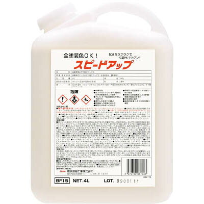 ↑↑↑正確な在庫状況は上記バナー「在庫状況を確認する」をクリックして頂き、必ずご確認ください。&nbsp;&nbsp;■全ての塗装色に使え、磨き・拭き取りが簡単です。■ワックス効果・作業性に優れています。BF15●容量(ml):4000材質...