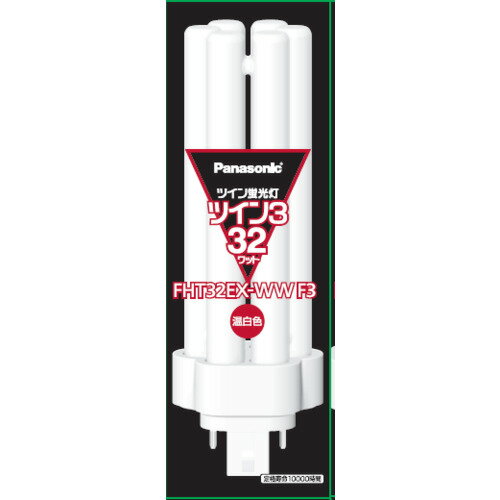 ↑↑↑正確な在庫状況は上記バナー「在庫状況を確認する」をクリックして頂き、必ずご確認ください。&nbsp;&nbsp;■スリムなガラス管をブリッジ技術で結合させた蛍光灯。コンパクト設計で輝度が高く、また、片口金構造のため器具内配線が容易にで...