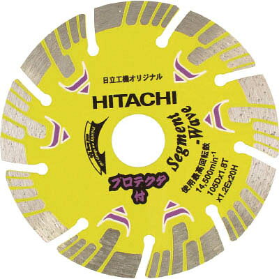 ↑↑↑正確な在庫状況は上記バナー「在庫状況を確認する」をクリックして頂き、必ずご確認ください。&nbsp;&nbsp;※画像はイメージになります。実物と異なる場合がございますのでご了解ください。●ブランド名が日立工機(Hitachi Kok...