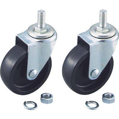 ↑↑↑正確な在庫状況は上記バナー「在庫状況を確認する」をクリックして頂き、必ずご確認ください。&nbsp;&nbsp;FTR200201X2●品名:交換用前キャスターセット●適合機種:FTR-65G※メーカーの都合により、パッケージ・仕様等...