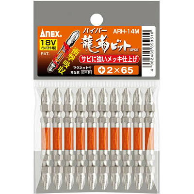 ↑↑↑正確な在庫状況は上記バナー「在庫状況を確認する」をクリックして頂き、必ずご確認ください。&nbsp;&nbsp;■耐久性抜群で長寿命です。■トーション部で衝撃吸収します。■先端欠けに強く、カムアウトを抑制します。ARH14M265●刃...