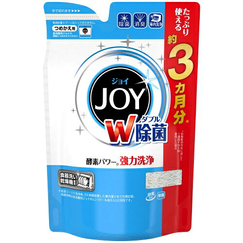 ↑↑↑正確な在庫状況は上記バナー「在庫状況を確認する」をクリックして頂き、必ずご確認ください。&nbsp;&nbsp;予告なくパッケージ・仕様が変更になることがございます。予めご了承ください■たっぷり使える 約3カ月分**中程度の汚れに対し...