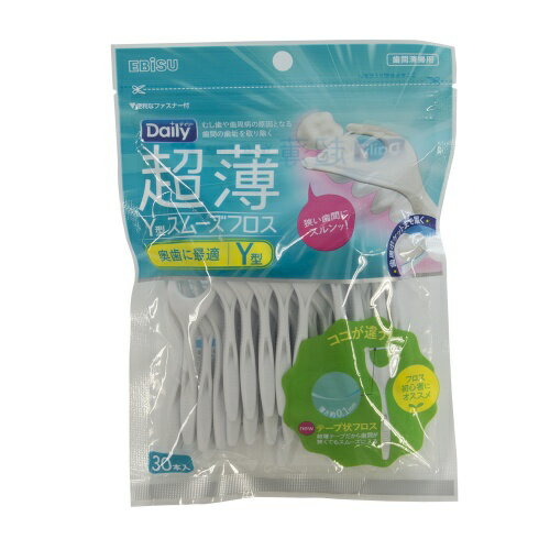 ↑↑↑正確な在庫状況は上記バナー「在庫状況を確認する」をクリックして頂き、必ずご確認ください。&nbsp;&nbsp;予告なくパッケージ・仕様が変更になることがございます。予めご了承ください■超薄テープなので、歯間が狭くてもスムーズに入りま...
