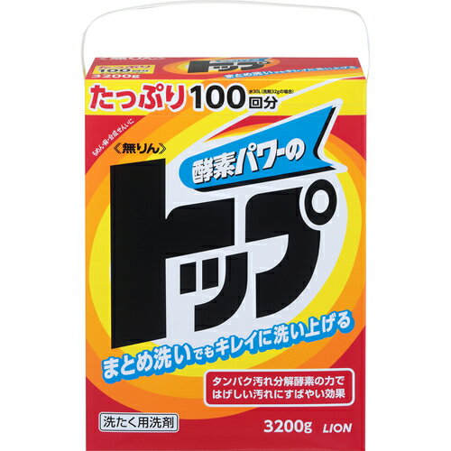 ↑↑↑正確な在庫状況は上記バナー「在庫状況を確認する」をクリックして頂き、必ずご確認ください。&nbsp;&nbsp;■酵素配合で高洗浄力だから、まとめ洗いでもキレイに洗い上げる洗剤。■タンパク汚れ分解酵素を増量、たくましい酵素パワーを発揮...