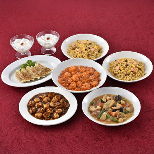 ↑↑↑正確な在庫状況は上記バナー「在庫状況を確認する」をクリックして頂き、必ずご確認ください。&nbsp;&nbsp;餃子120g（6個入）×1、本格四川麻婆豆腐150g×1、乾焼蝦仁（エビチリソース）150g×1、本格八宝菜150g×1、...