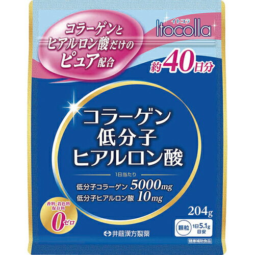 ↑↑↑正確な在庫状況は上記バナー「在庫状況を確認する」をクリックして頂き、必ずご確認ください。&nbsp;&nbsp;■コラーゲン低分子ヒアルロン酸204g（約40日分）毎日だからシンプルに！キレイの基礎にコラーゲンとヒアルロン酸約40日分　