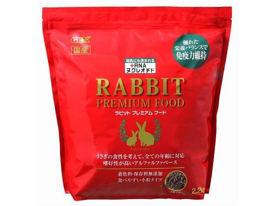 ↑↑↑正確な在庫状況は上記バナー「在庫状況を確認する」をクリックして頂き、必ずご確認ください。&nbsp;&nbsp;優れた栄養バランスで免疫力を維持する臨床獣医師、ブリーダーと共につくりあげたコンセプトフードです。本製品は、アメリカNRC...