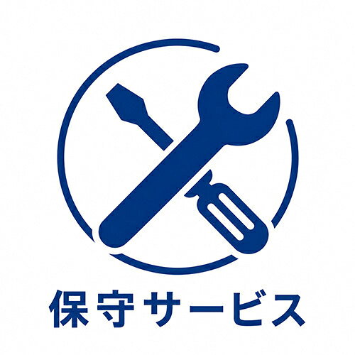 ↑↑↑正確な在庫状況は上記バナー「在庫状況を確認する」をクリックして頂き、必ずご確認ください。&nbsp;&nbsp;【返品不可商品】ご注文後の返品、キャンセルは承ることができません。対象機種にお間違いのないよう予めご確認ください■出張修理...