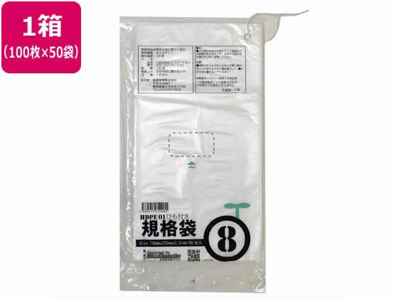 ↑↑↑正確な在庫状況は上記バナー「在庫状況を確認する」をクリックして頂き、必ずご確認ください。&nbsp;&nbsp;【代引不可商品】仕入先よりお客様宅へ直送手配いたします商品です。そのため代引きは対応致しかねます。便利な吊るし紐つきHD規...
