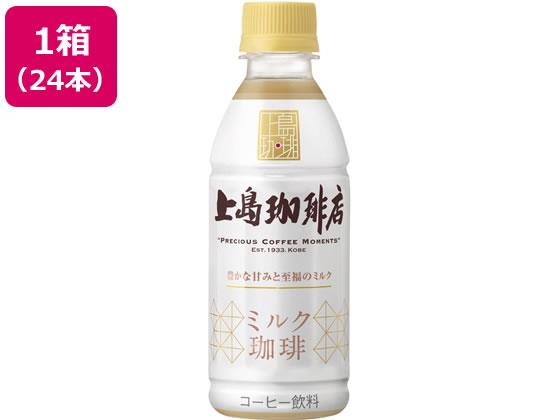 ↑↑↑正確な在庫状況は上記バナー「在庫状況を確認する」をクリックして頂き、必ずご確認ください。&nbsp;&nbsp;【代引不可商品】仕入先よりお客様宅へ直送手配いたします商品です。そのため代引きは対応致しかねます。店舗メニュー開発者監修。...
